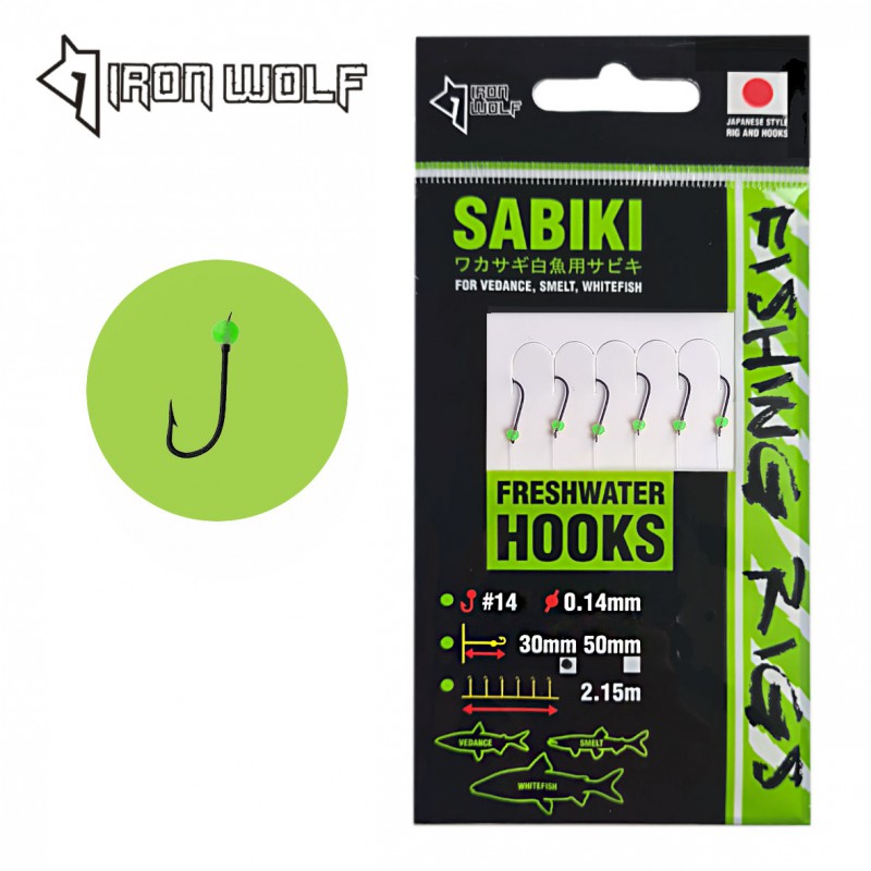 SIS-SAB215B Sistemėlė Seliavoms ir Sykams Iron Wolf SABIKI 2.15m B ...